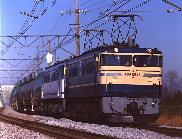 EF65-541
