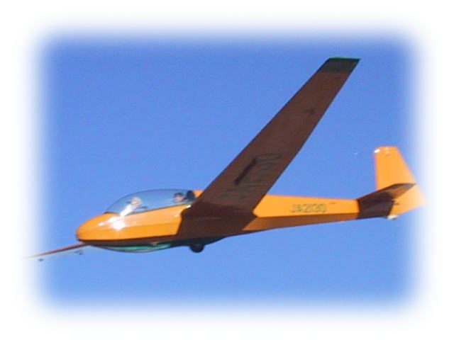 PW-5