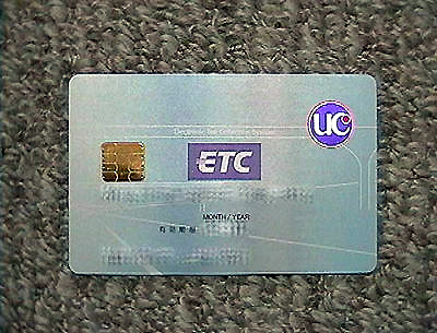 ETC（自動料金収受システム）車載器